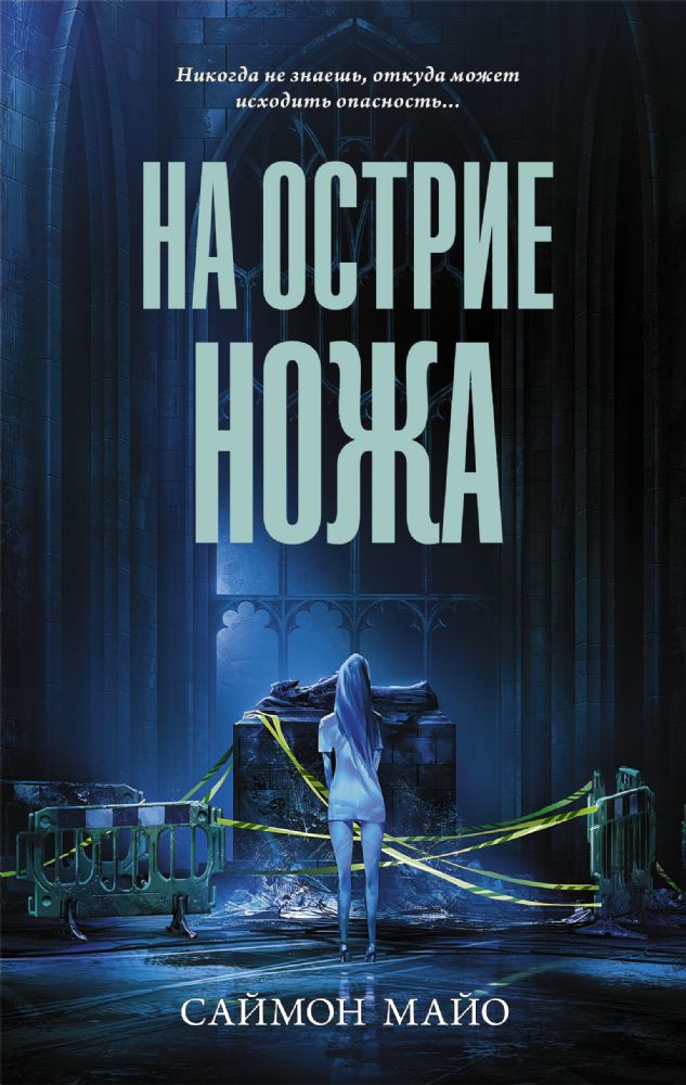 Vasha-Kniga.com - Russian Books in USA